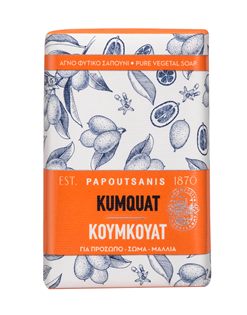 Olive Soap Papoutsanis Pure Soap Κumkuat 150gr